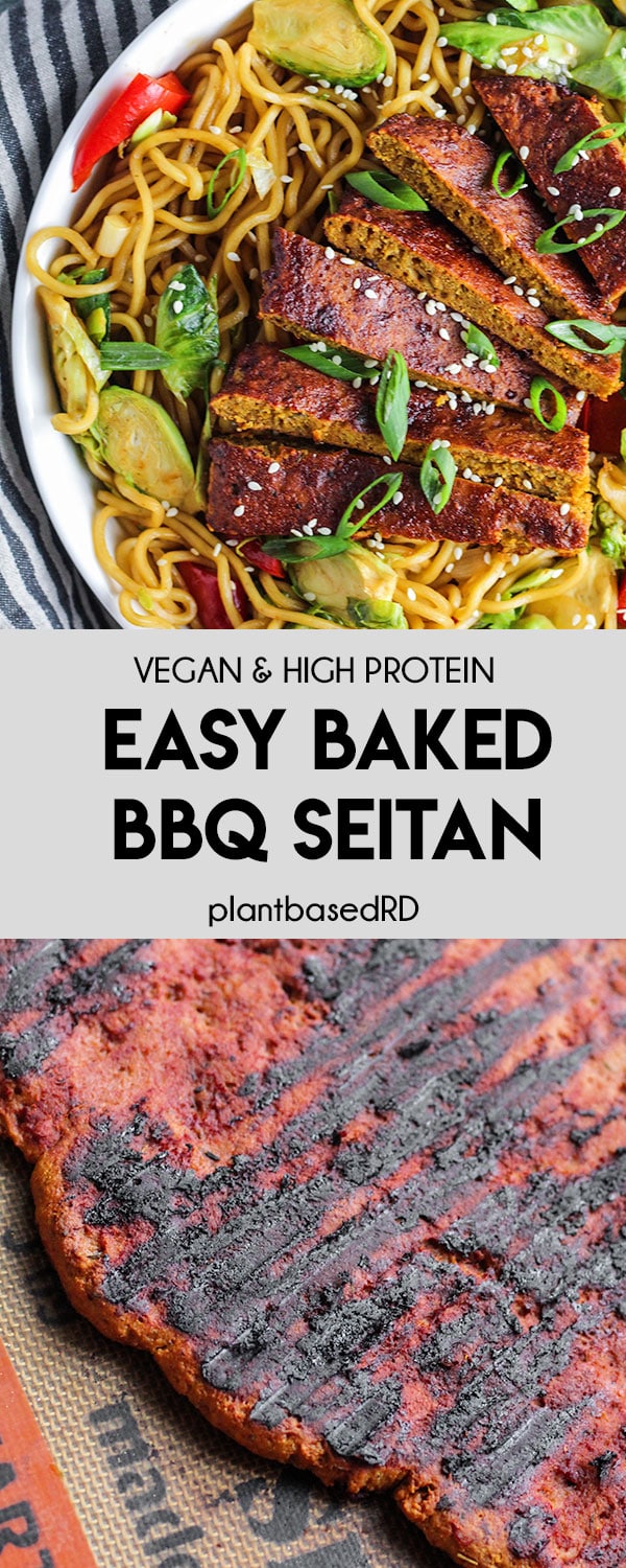 Easy Baked Seitan - Plant Based RD